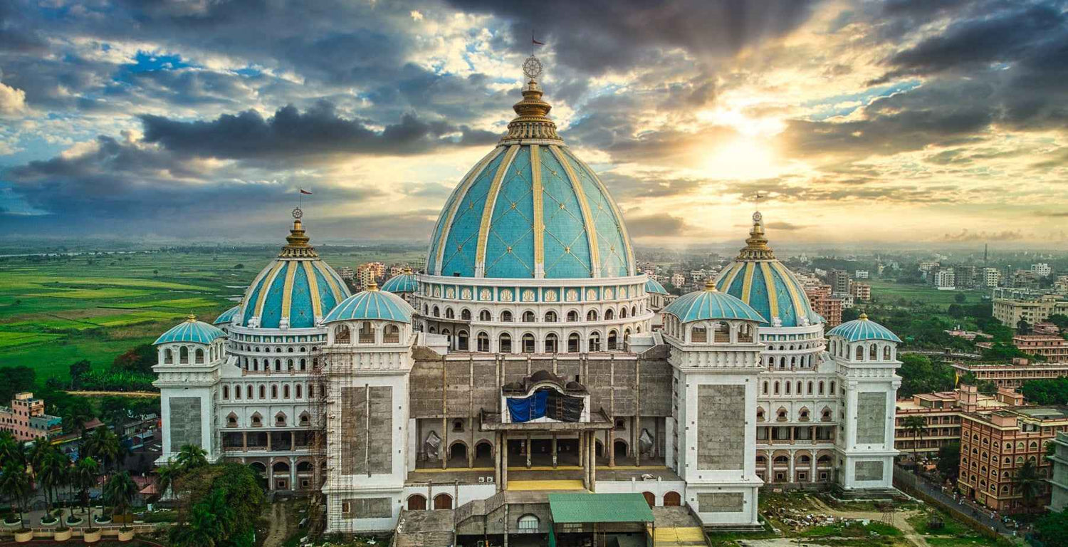 I Love Mayapur
