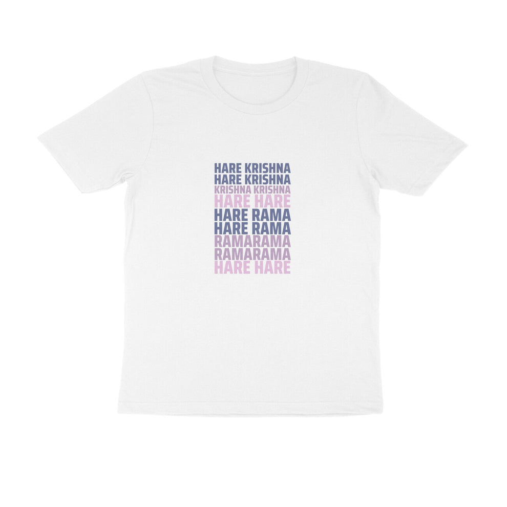 Maha Mantra T-Shirt – I Love Mayapur