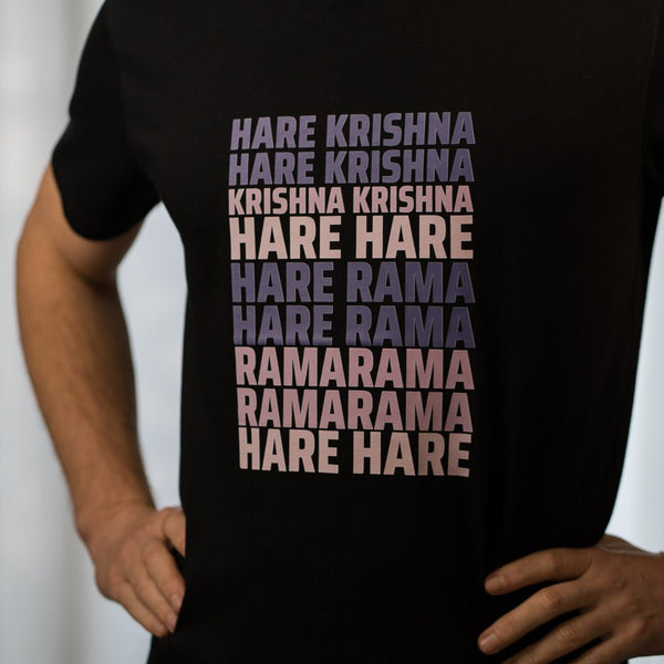 Maha Mantra T-Shirt – I Love Mayapur